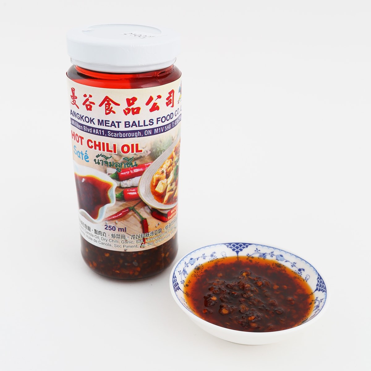Bangkok Meat Balls Bangkok Meat Balls Hot Chili Oil | Greater Vancouver ...